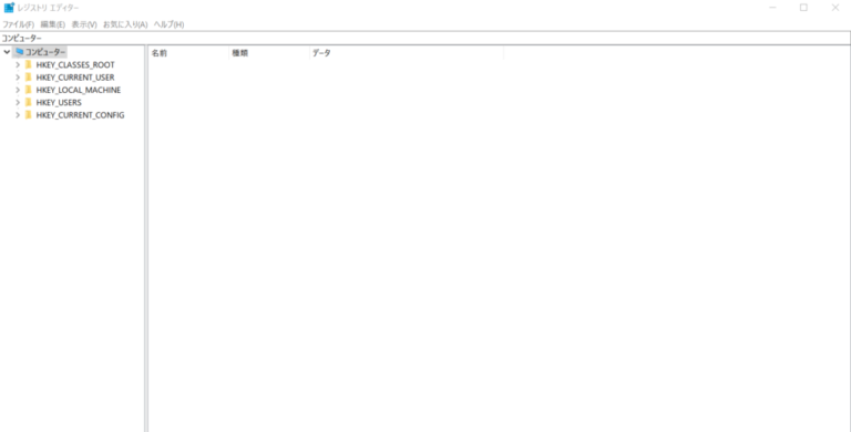 Windows 11でhidusbfを使用する方法(2023年10月） - ベポくまブログ