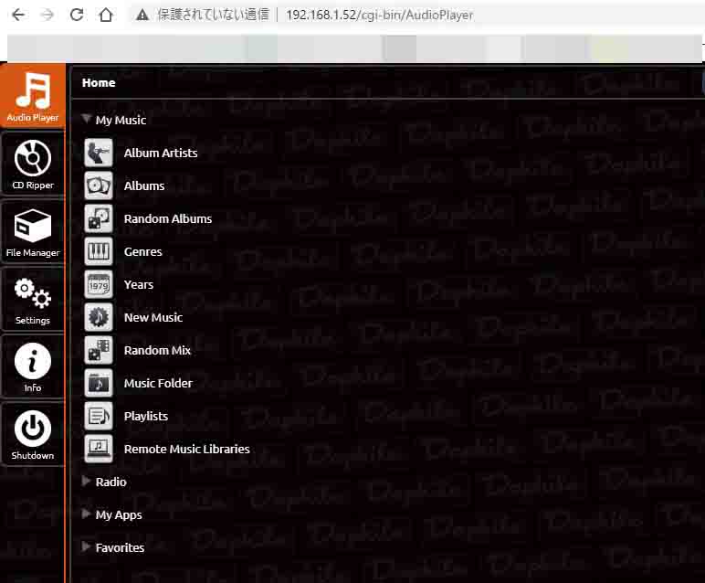 【Daphile】DaphileがインストールされているPCを無線LAN接続（Wifi接続）でネットワークへ繋ぐ設定方法 - ベポくまブログ