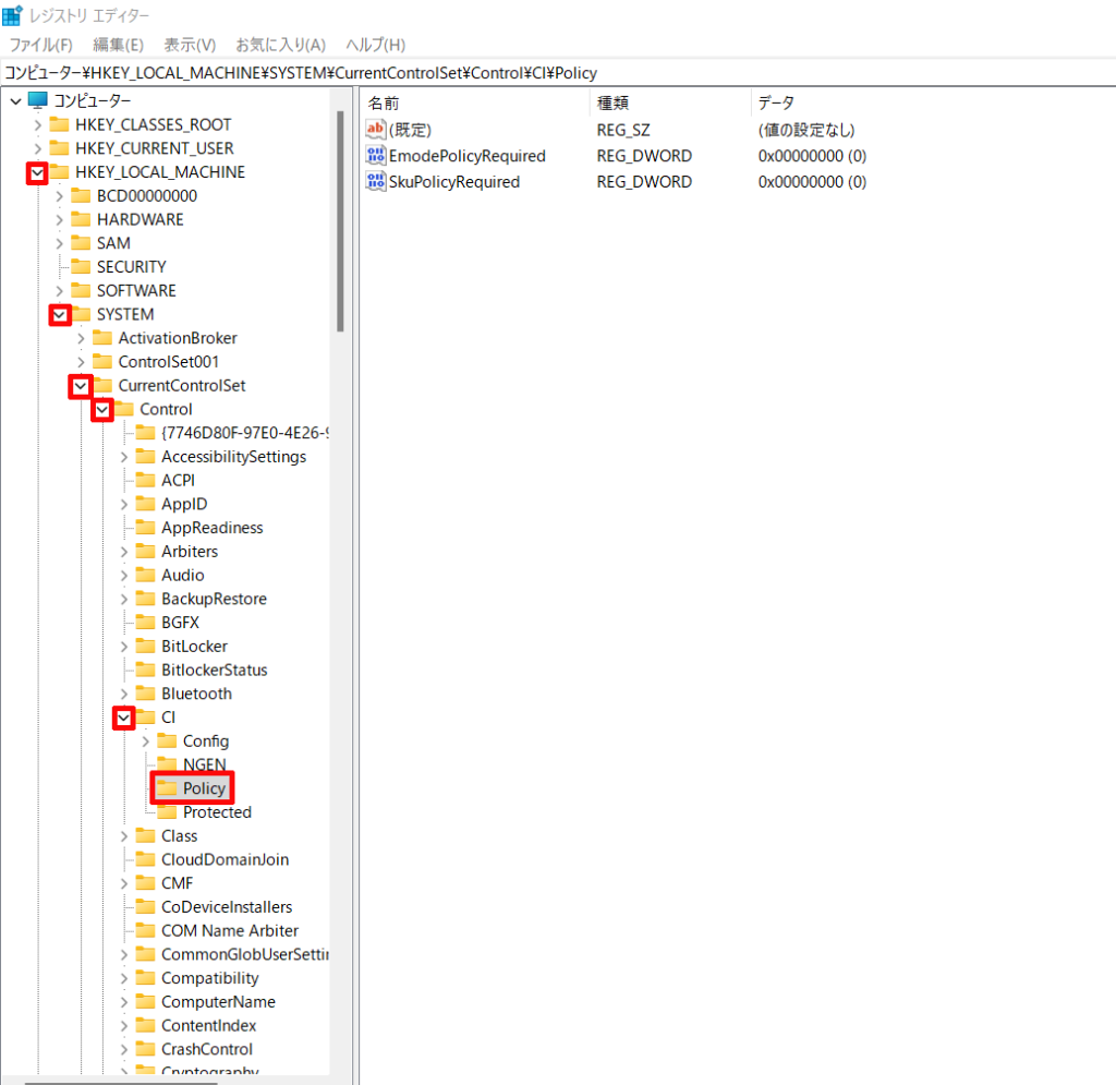 Windows 11でhidusbfを使用する方法(2023年10月） - ベポくまブログ