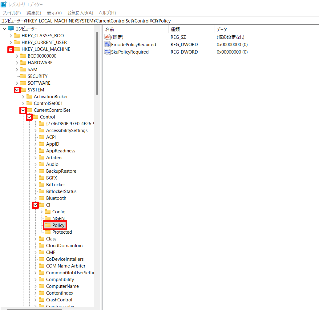 Windows 11でhidusbfを使用する方法(2023年10月） - ベポくまブログ
