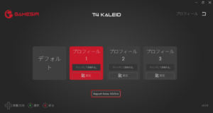 Windows 11でhidusbfを使用する方法(2023年10月） - ベポくまブログ