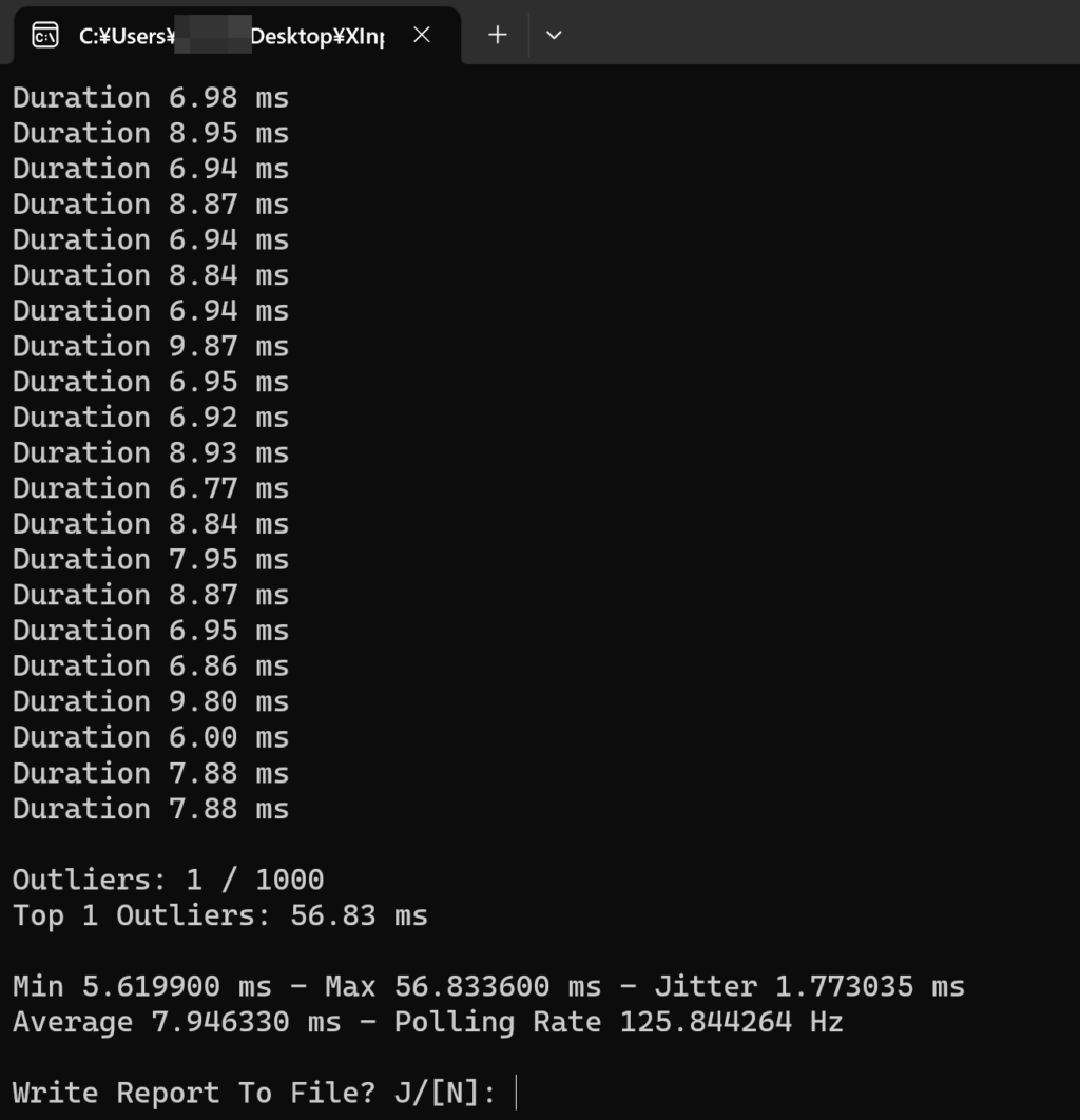 Xboxコントローラーはhidusbfを利用してもポーリングレートを1000Hzに変更することができないことが判明！ - ベポくまブログ