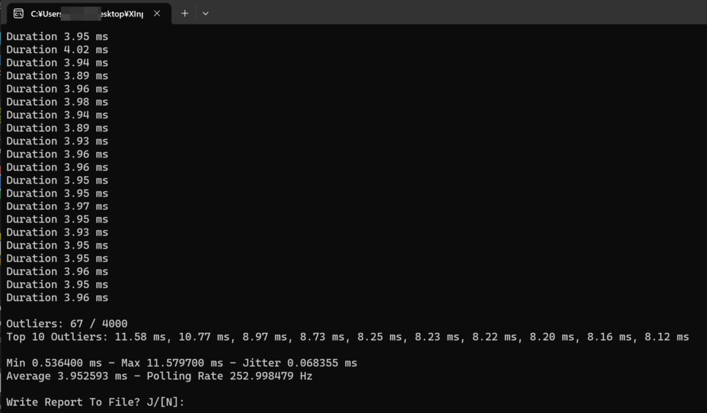 Xboxコントローラーはhidusbfを利用してもポーリングレートを1000Hzに変更することができないことが判明！ - ベポくまブログ