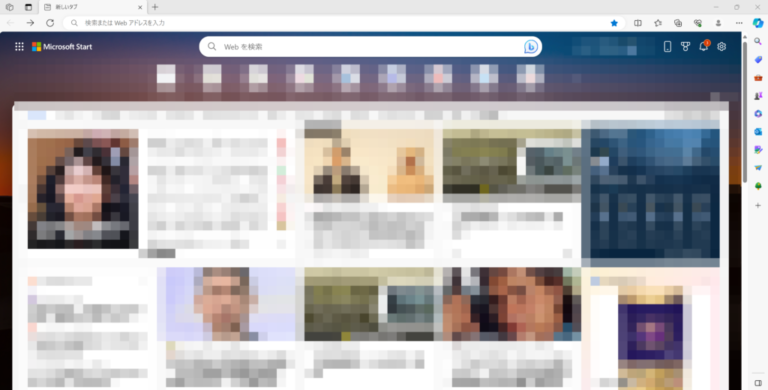 【Windows 11】PC起動時のMicrosoft Edgeの自動起動をオフにする方法 - ベポくまブログ