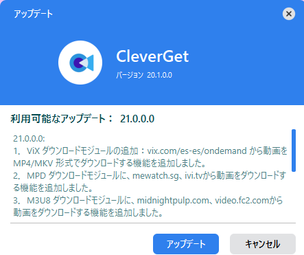 CleverGet Amazon動画ダウンロードレビュー：主な機能、操作手順、ユーザー評判を徹底解説【PR】 - ベポくまブログ